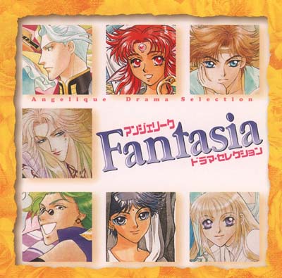 Fantasia