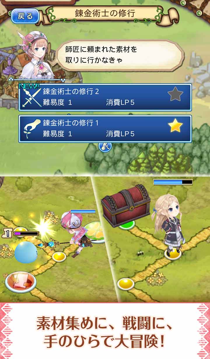 img_01.jpg (720×1230)