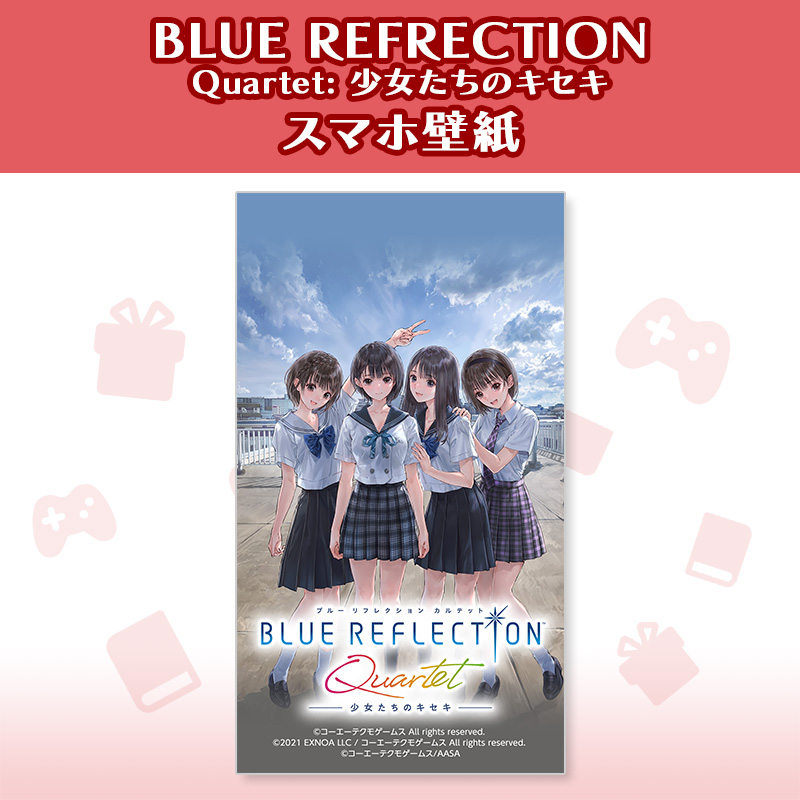 【KT App Original】『BLUE REFLECTION Quartet』発表記念キャンペーンを開催！岸田メルさん、開発チーム ...