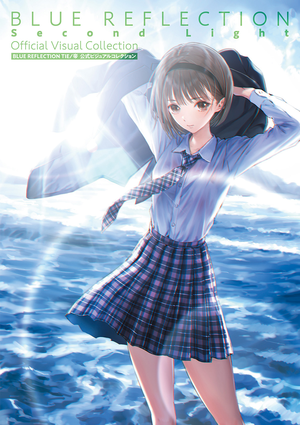 【KT App Original】『BLUE REFLECTION Quartet』発表記念キャンペーンを開催！岸田メルさん、開発チーム ...