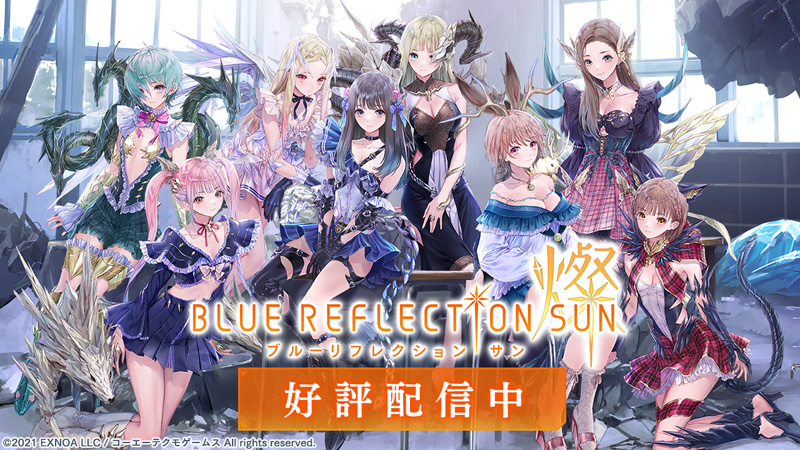 iOS/Android/DMM GAMES ティザーサイトオープン！クローズドβテスト応募受付中！ | NEWS | コーエーテクモゲームス