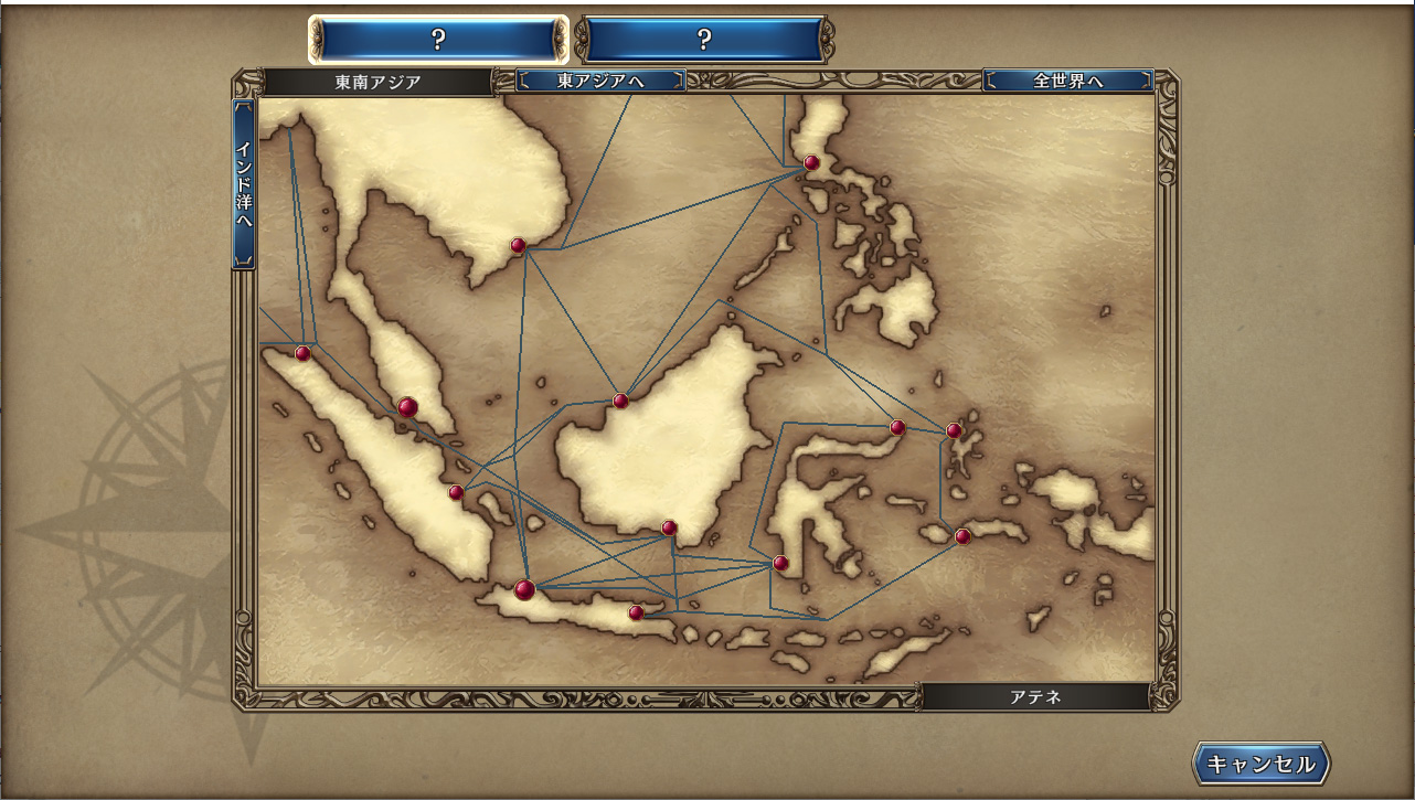 大航海時代iv With パワーアップキット Hd Version ゲーム コーエーテクモゲームス 2715