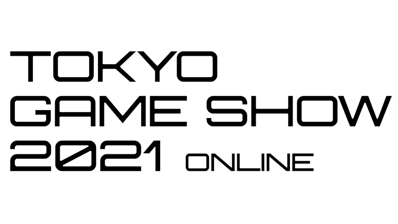 「TGS2021 コーエーテクモ特別番組」&「コーエーテクモ LIVE! in TGS2021」 番組情報更新！ | NEWS | コーエーテクモゲームス