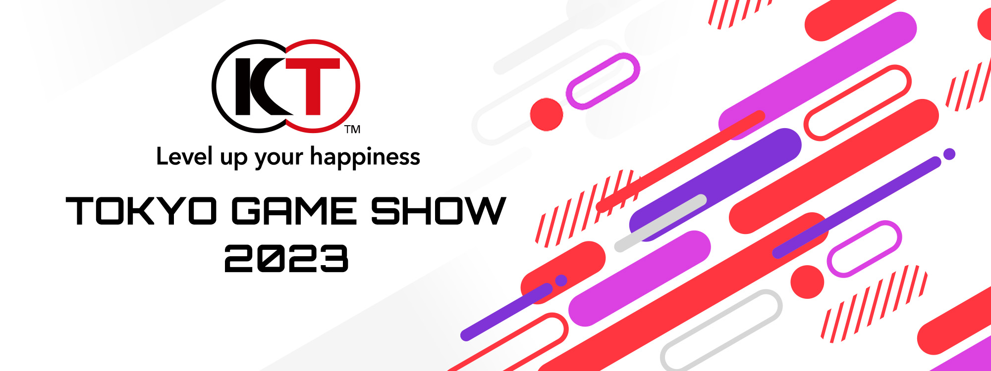 【KT App】「TGS2023 コーエーテクモブース 事前調査フォトレポート」(抜粋版) | NEWS | コーエーテクモゲームス