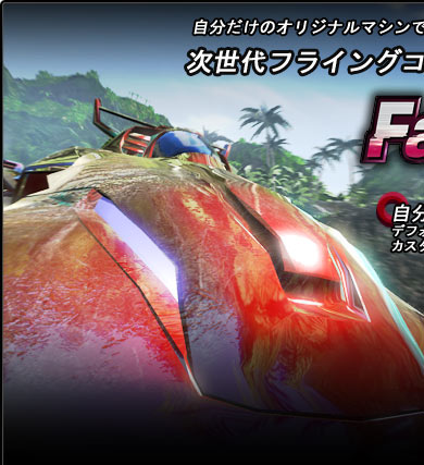 GAMECITY [オンラインショッピング] BLADESTORM 百年戦争(PS3)