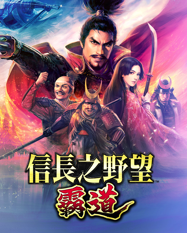 BOOTH | TOKYO GAME SHOW 2025 | KOEI TECMO GAMES